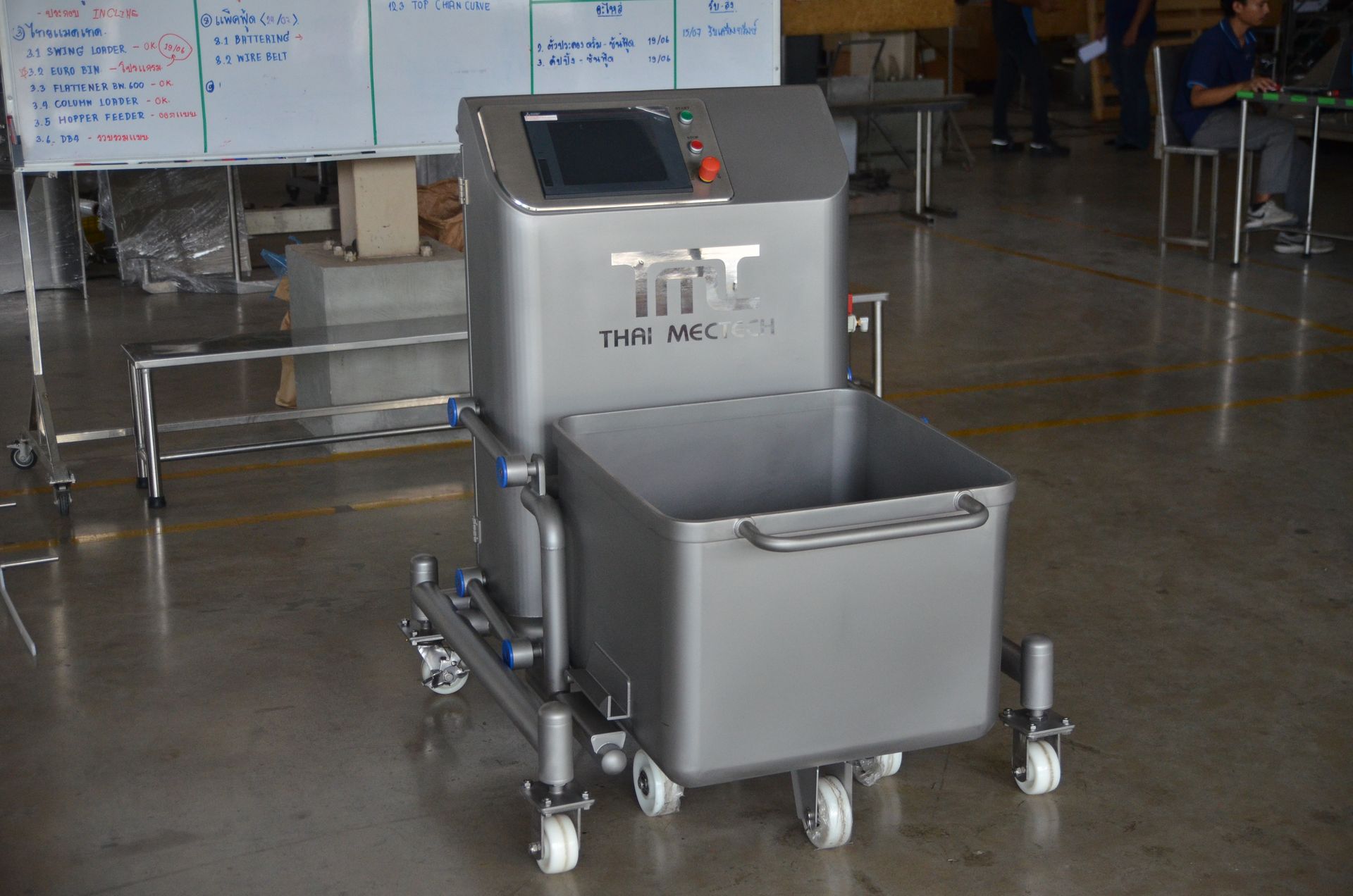 Another-machines | TMT